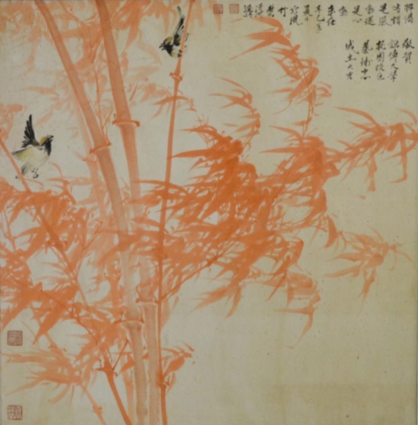 Bamboo in Summer – 銘傳大學藝術中心